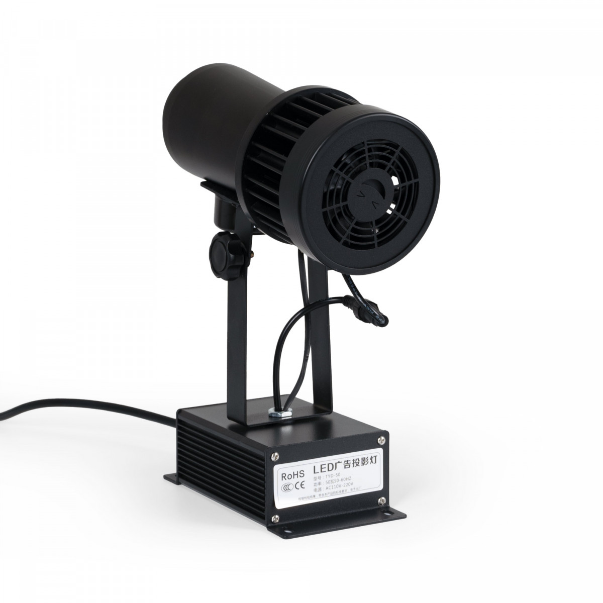 Proyector de logos LED GOBO 50W rotativo interior - Óptica 18° - IP20