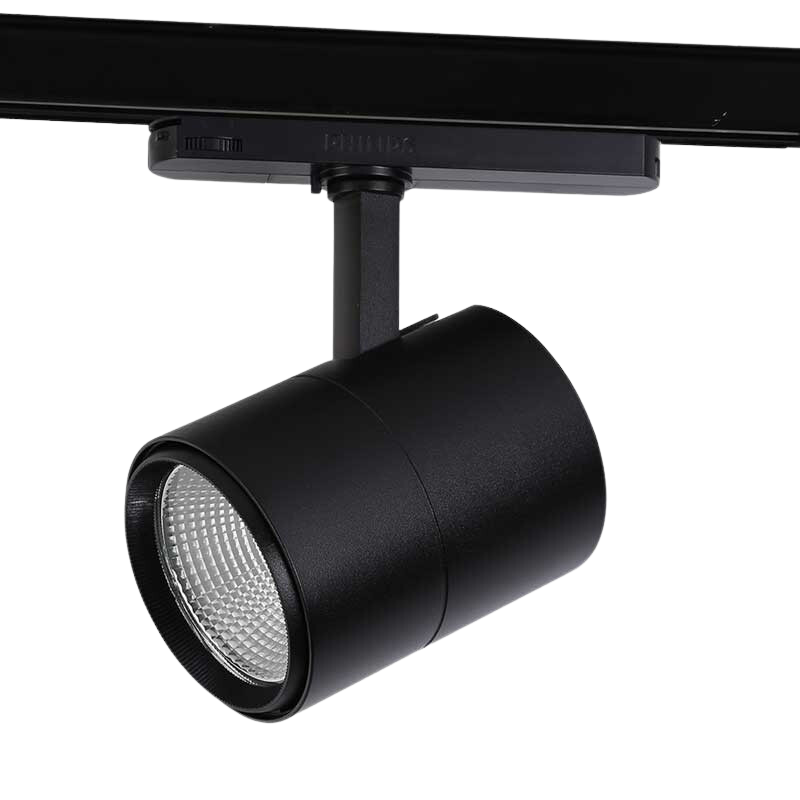 Buy LED track spotlight specialized for bakeries